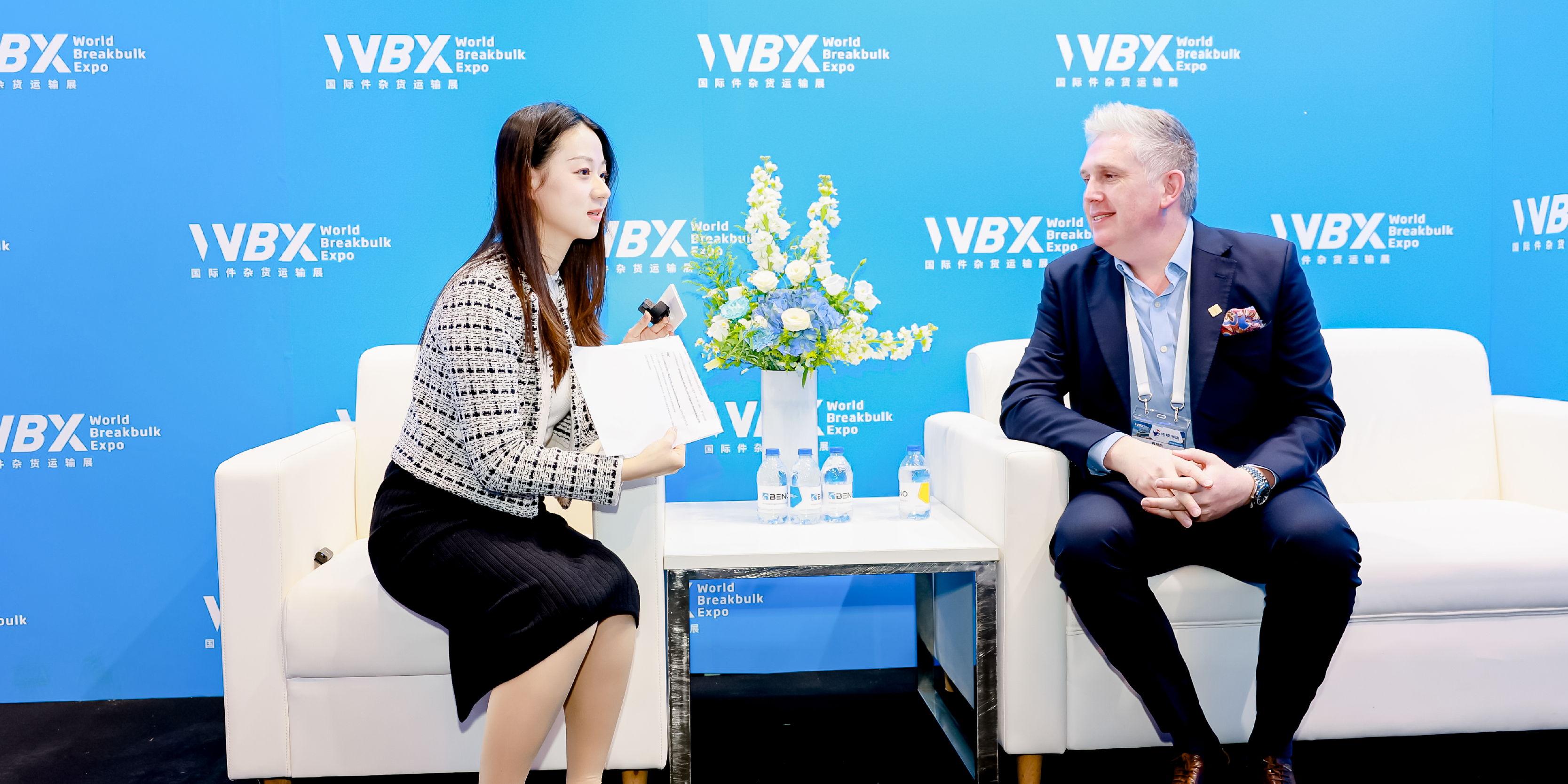 WBX-HOME